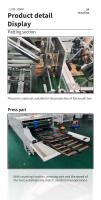 China 1100 JGKW Corrugated Box Dual Lock Bottom Carton Folder Gluing Machine 400mm for sale