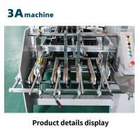 China Corrugated Box Dual- Lock Bottom Folder Gluer Machine for Paper Material 2 3 Layers for sale