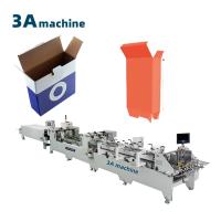 China Dual- Lock Bottom Corrugated Shipping Box Folder Gluing Machine with 105cm Max Size for sale