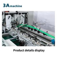 China Automatic Lock Bottom Folding Gluing Machine for 2-3 Layers Corrugated Paper Material for sale