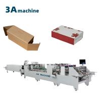 China Bottom Lock Tape Dispenser for 1100 JGKW Paper Machine Parts and Dual Cardboard Boxes for sale