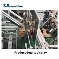 China Bottom Lock Tape Dispenser for 1100 JGKW Paper Machine Parts and Dual Cardboard Boxes for sale