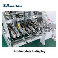 China Max Size 2 98cm Dual- Lock Bottom Double Sided Tape Application Machine for Cardboard Box for sale