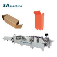 China Cardboard Dual Lock Bottom Box Folder Gluer Machine 250g-650g for Paper Box Production for sale