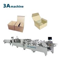 China 1300JGKW Automatic Gluing Machine for Cardboard and Corrugated Boxes Bottom Lock for sale