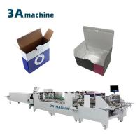 China Automatic Collecting Dual- Lock Bottom Glue Machine for Corrugated Box Folder Gluer for sale