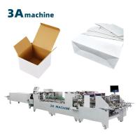 China 1300-JGKW Cardboard Box/Corrugated Box Dual- Lock Bottom Automatic Mini Box Machine for sale