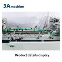 China JGKW 1100 Cardboard Box Folder Gluer Machine Dual Lock Bottom for Printing Shops for sale