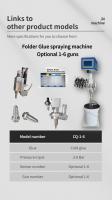 China GS110 Glue Pasting Machine for SHH800AG-2 Automatic Bottom Semi Automatic Box Gluing for sale