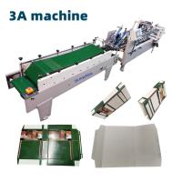 China 3ACQ580D Carton Gluing Machine Cold Glue Folding Gluer 7-40cm Unfolded Width for sale
