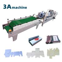 China Video Outgoing-Inspection Provided 3ACQ**580E Folding Boxes Machine Folder Gluer for sale