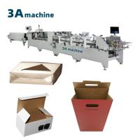 China 125cm Max Size 3-Layer Corrugated Cardboard Box Dual- Lock Bottom Folding Gluing Machine for sale