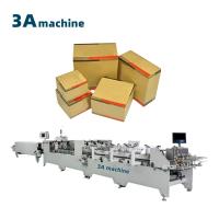 China 3700 kg Capacity Dual Lock Bottom Paper Pasting Glue Gluing Machine for Corrugated Box for sale