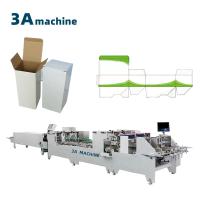 China 1300 JGKW Corrugated Box Dual Lock Bottom Pre-Fold Folder Gluer Machine Hot Glue for sale