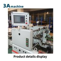 China Dual Lock Bottom Folding Gluing Machine for Corrugated Boxes 1800mm Paper Processing for sale