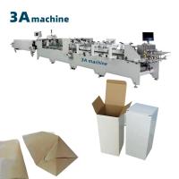 China Automatic Corrugated Box Folder Gluer Machine 380V with Pre Folding and Bottom Hook Function for sale