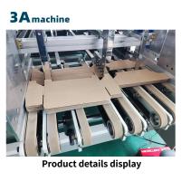 China Automatic Corrugated Box Folder Gluer Machine 380V with Pre Folding and Bottom Hook Function for sale