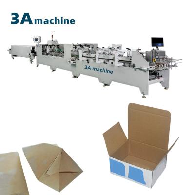 China Corrugated Box Dual- Lock Bottom Double Sided Tape Dispenser Carton Folder Gluer Machine for sale