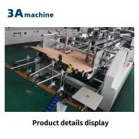 China Design 1300 JGKW Cardboard Corrugated Box Dual Lock Bottom Hot Melt Glue Gun Machine for sale
