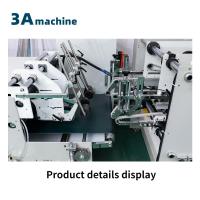 China Design 1300 JGKW Cardboard Corrugated Box Dual Lock Bottom Hot Melt Glue Gun Machine for sale