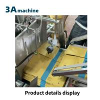 China Design 1300 JGKW Cardboard Corrugated Box Dual Lock Bottom Hot Melt Glue Gun Machine for sale