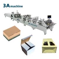 China 300m/min Working Speed Cardboard Dual- Lock Bottom Cold Glue Machine for Corrugated Box for sale