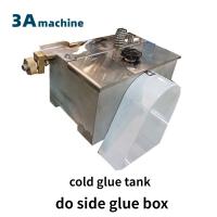 China Hot Melt Glue Book Cover Folder Gluer Machine CQT-800BS 280mm Minimum Size for sale