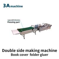 China CQT-800BS Automatic Book Cover Side Pasting Machine for Consistent Folding and Gluing for sale