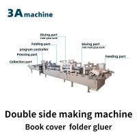 China Box Unfolded Minimum Size 150mm CQT-800BS Automatic Book Cover Side Pasting Machine for sale