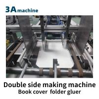 China Box Unfolded Minimum Size 150mm CQT-800BS Automatic Book Cover Side Pasting Machine for sale