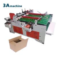 China Semi-Automatic Folder Gluing Machine CQT-1500JGKW for Fast and Accurate Pasting for sale