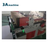 China Semi-Automatic Folder Gluing Machine CQT-1500JGKW for Fast and Accurate Pasting for sale
