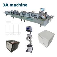China Voltage 380V CQT-900 Enhanced Automatic Folder Gluer Edgebanding Machine Bottom Lock for sale