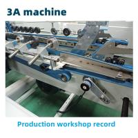 China CQT 800 Cardboard/Corrugated Straight Line Box Automatic Box Folder Gluer Machine for sale