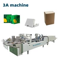China CQT 800 Folder Gluing Machine 3.5m x 1.1m x 1.4m for Cardboard Folding and Gluing for sale