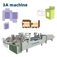 China Water Soluble Cold Glue CQT 800 Box Folding Gluing Machine for Wood Packaging Needs for sale
