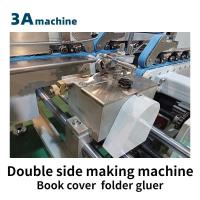 China 250m/min Speed PLC Core Components CQT-800BS Automatic Book Cover Side Pasting Machine for sale
