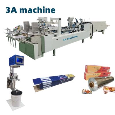 China CQT-800 Aluminum Foil Tin Foil Box Folding Gluing Machine with Cold Glue Spray Gun for sale
