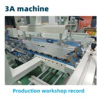 China CQT-800 Aluminum Foil Tin Foil Box Folding Gluing Machine with Cold Glue Spray Gun for sale