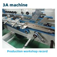 China CQT-800 Aluminum Foil Tin Foil Box Folding Gluing Machine with Cold Glue Spray Gun for sale