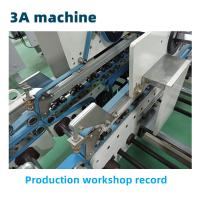 China CQT-800 Aluminum Foil Tin Foil Box Folding Gluing Machine with Cold Glue Spray Gun for sale