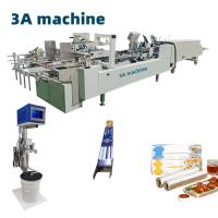 China Automatic Aluminum Foil And Tin Foil Packaging Box Gluing Machine CQT-800 for sale