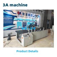 China Hot Melt Adhesive Spraying Machine 0.5-0.8 MPA Air Pressure for Carton Box Bottom Folding for sale