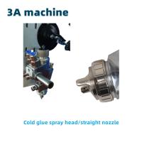 China CQT-1000CB Hot Melt Adhesive Spraying Machine 600/s Gun Speed for High Speed Production for sale