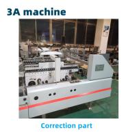 China CQT-1300 Corrugated Automatic Folder Gluer Machine 300m/min Maximum Operating Speed for sale