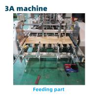 China Voltage 380v CQT-1300 Corrugated Three Layer Flute Box Automatic Folder Gluer Machine for sale