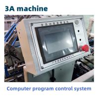 China CQT-650 Automatic Folder Gluer for Side Glue Boxes 1300kg High Speed for sale