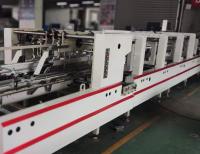 China Cardboard Paper 200g-650g 6 Corners Folder Gluer Machine for 4 Corner Box Folding for sale