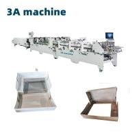 China Fully Automatic Speed Carton Folding Machine CQT-850 350m/min 14m Length for sale