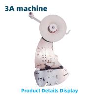 China Effortless and Convenient CQT-DSA2 Cardboard Box Machine for Easy Double-sided Pasting for sale
